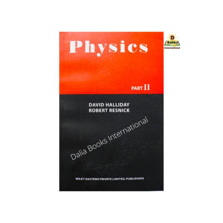 Physics_David Halliday, Robert Resnick (Part-2) – মালঞ্চ বুক সেন্টার