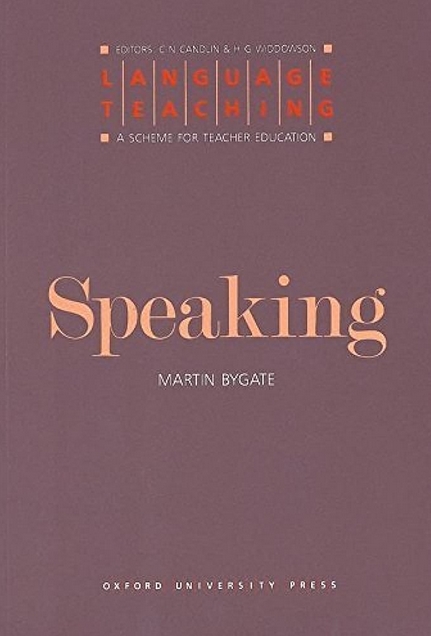 Speaking Book by Martin Bygate – মালঞ্চ বুক সেন্টার