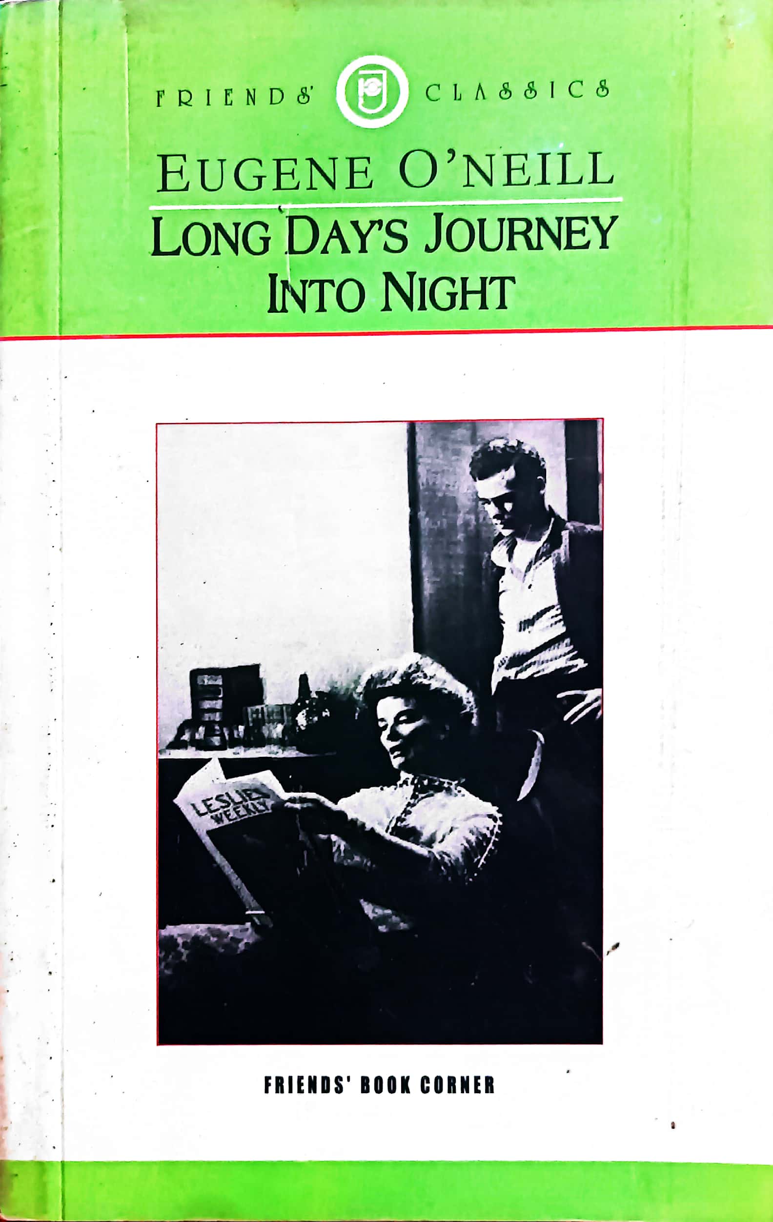 LONG DAY’S JOURNEY INTO NIGHT – মালঞ্চ বুক সেন্টার