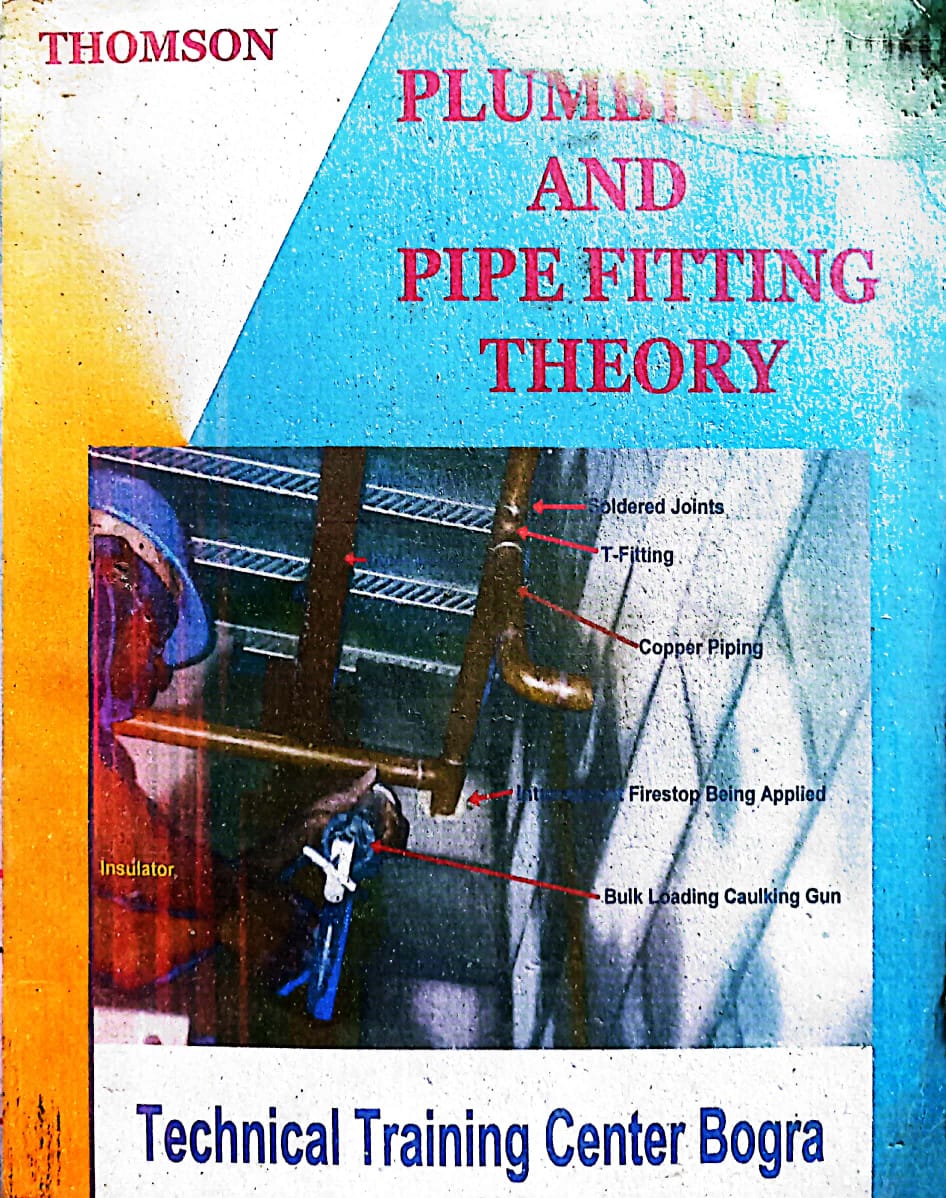 PLUMBING AND PIPE FITTING THEORY – মালঞ্চ বুক সেন্টার