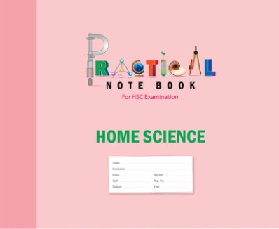 Panjeree Home Science HSC Practical Note Book – মালঞ্চ বুক সেন্টার