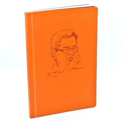Inkraft Humayun Ahmed Signature Notebook – মালঞ্চ বুক সেন্টার