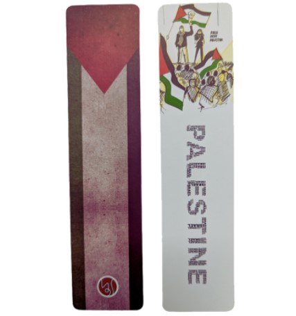 Palestine Bookmark – মালঞ্চ বুক সেন্টার