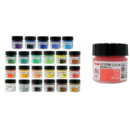 Pentel Poster Color 12 Colors Set- 12ML MINI – POC-12ESG – মালঞ্চ বুক ...