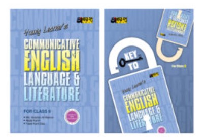 Akkharpatra Young Learners Communicative English Language And Literature For Class – 9 – মালঞ্চ ...